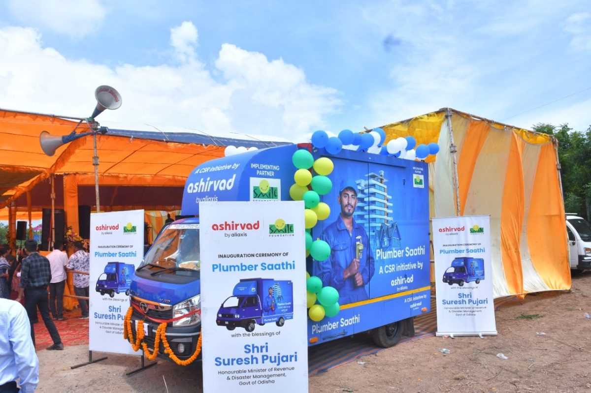 Reinventing Foundational Learning: FLN in India - Smile Foundation