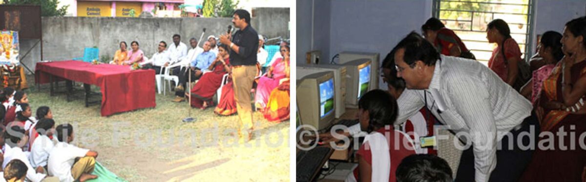Computer Literacy Centre inaugurated in Paradsingha village - Smile ...