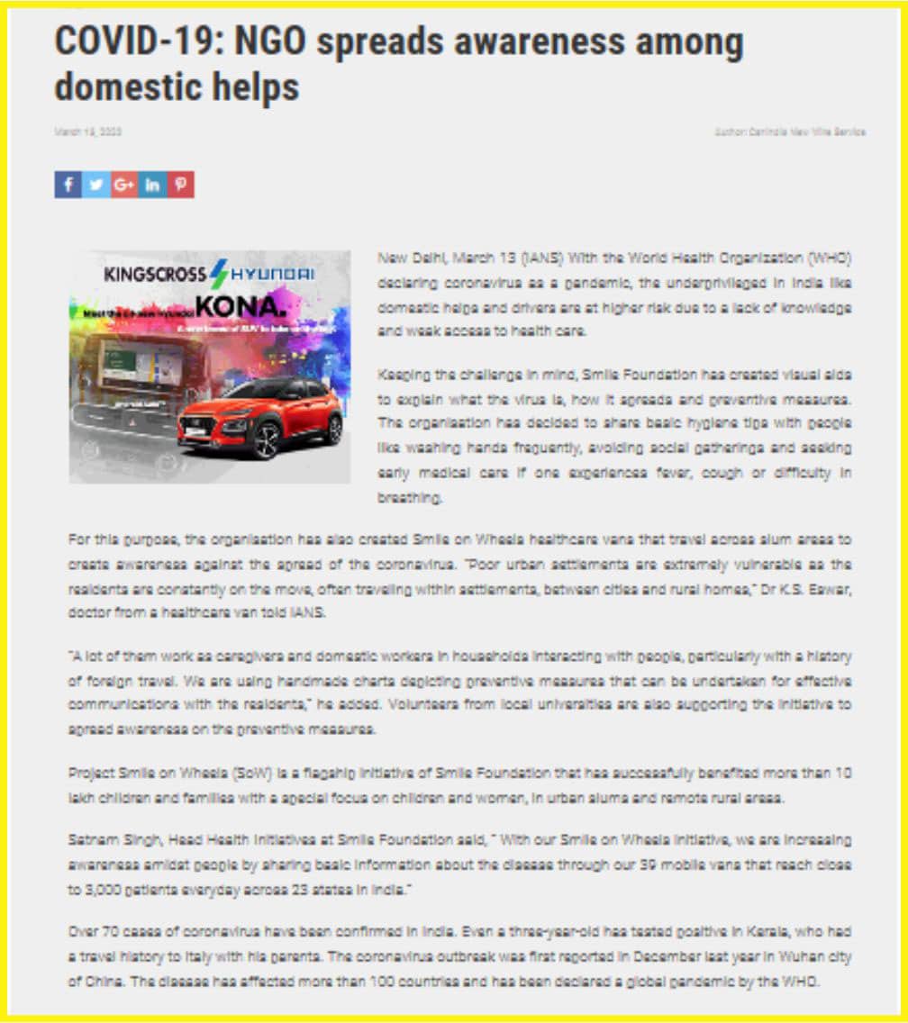 NGO spreads awareness among domestic helps - Smile Foundation