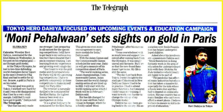 'Moni Pehelwaan' Sets Sights on Gold in Paris - Smile Foundation