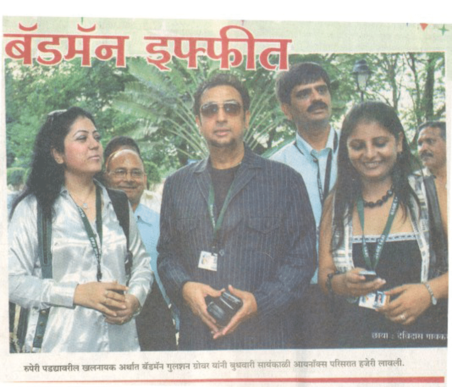 Badman at IFFI in Goa for I am Kalam - Smile Foundation