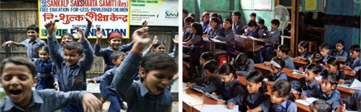 Making Education a route to empowerment - Smile Foundation
