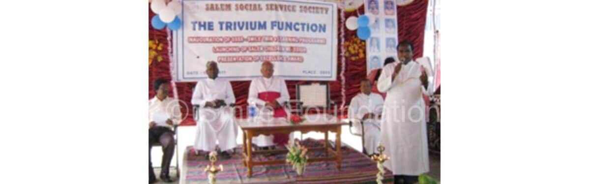 Inauguration of STeP centre - Smile Foundation