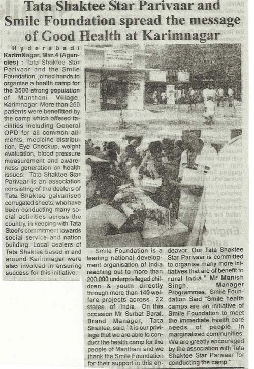 Tata Shaktee Star Parivar and Smile Foundation spread the message of good health at Karimnagar ...