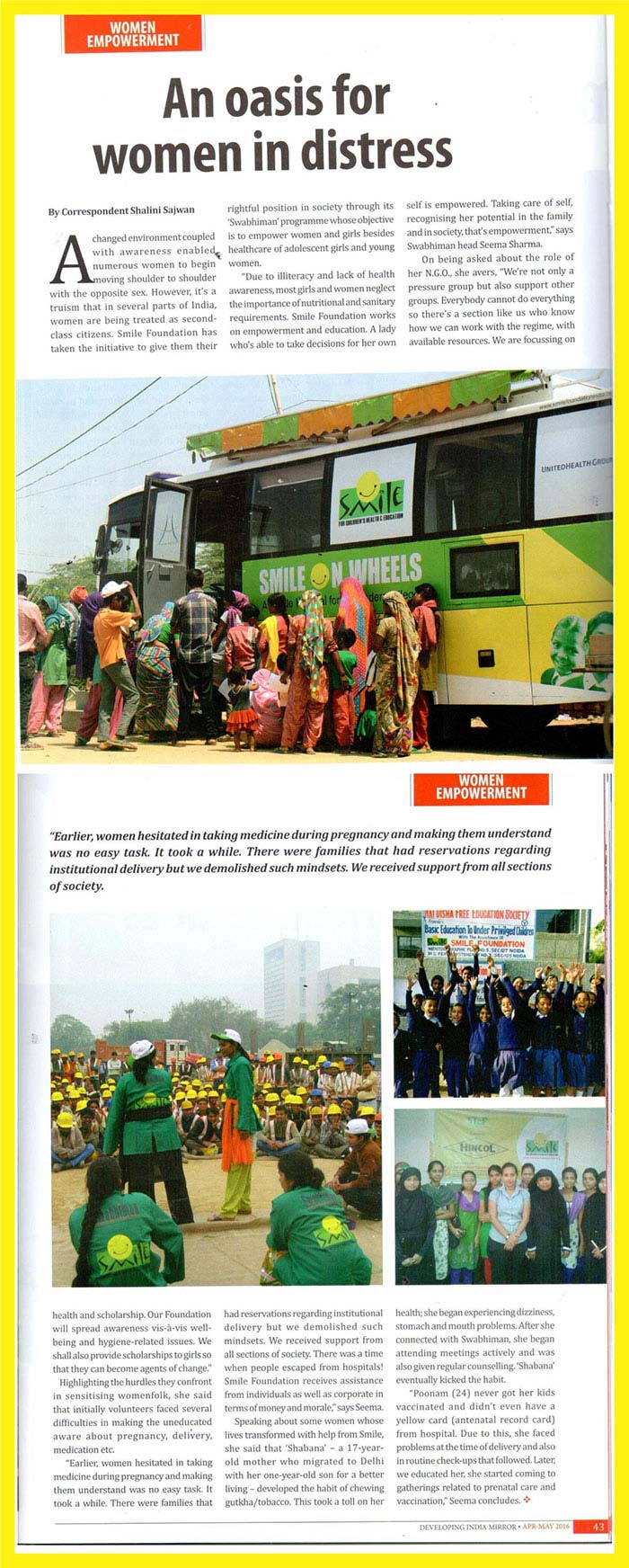 An oasis for women in distress - Smile Foundation