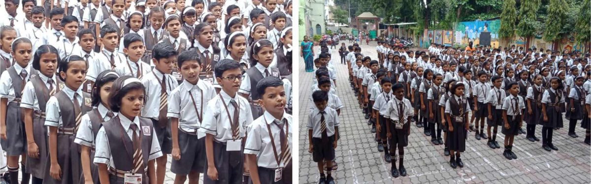 Sensitization session conducted for school children under Smile ...